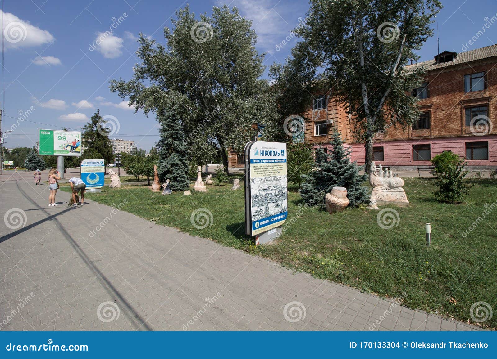 Historical Museum in Nikopol, Ukraine Editorial Stock Image - Image of ...