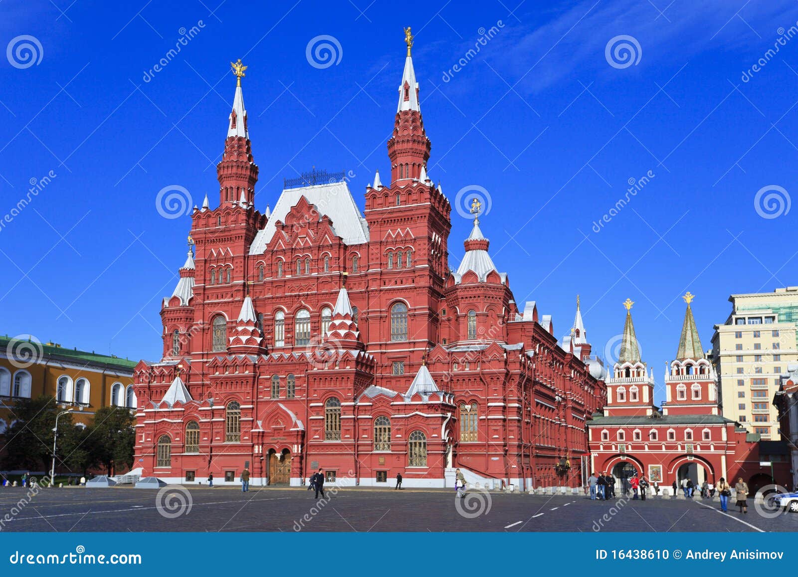 Historical Museum on the Red Square, Moscow Stock Photo - Image of ...