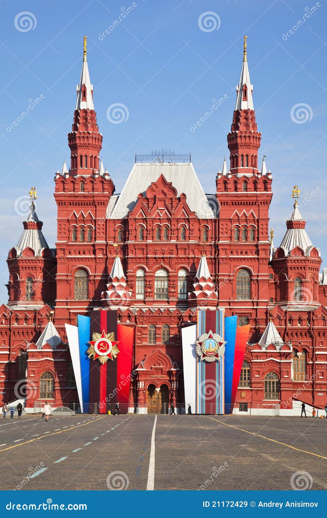 Historical Museum on Red Square. Moscow. Russia. Stock Image - Image of ...