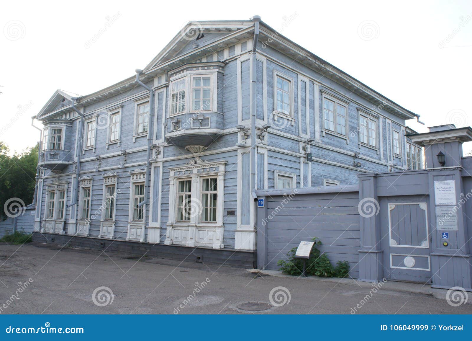 Architectural Historical Style, Traceable in the Buildings of the City ...