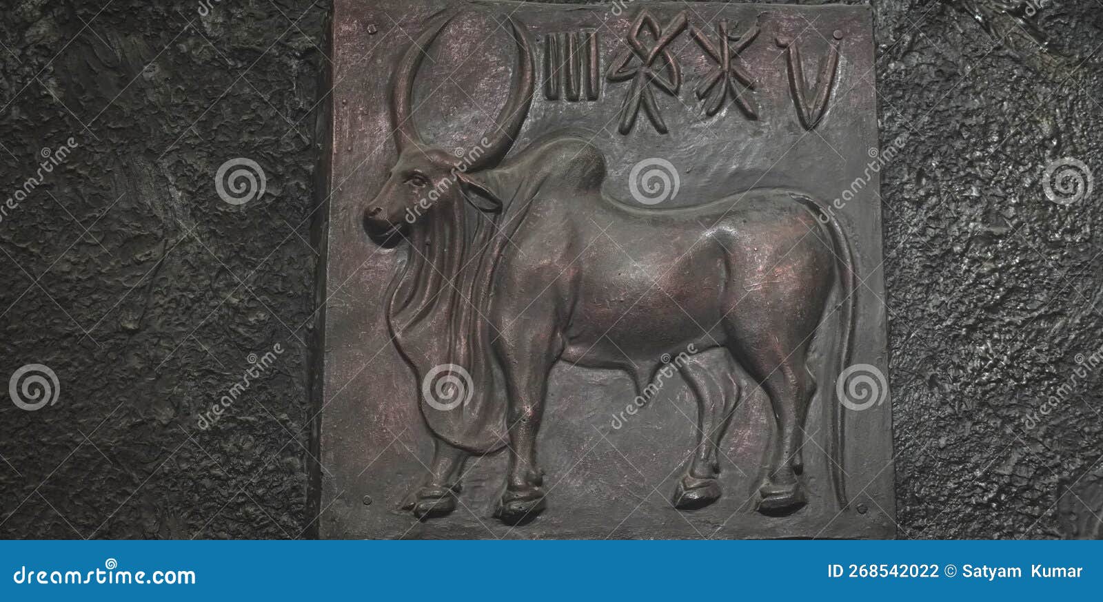 Historical Photo of Sumerian Bull Editorial Photography - Image of ...