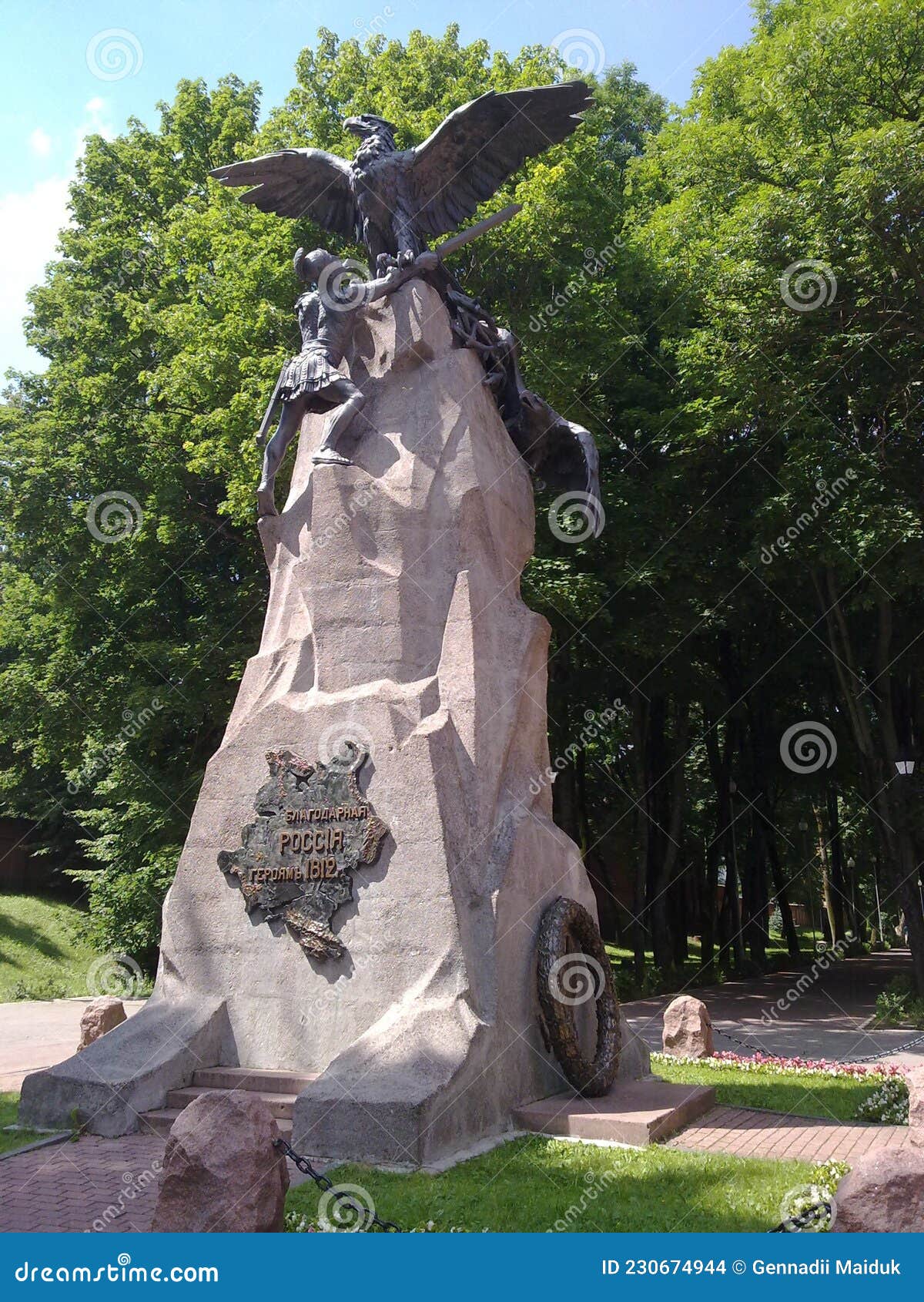 Historical Sightseeing Monument, Statue, Column Editorial Stock Image ...