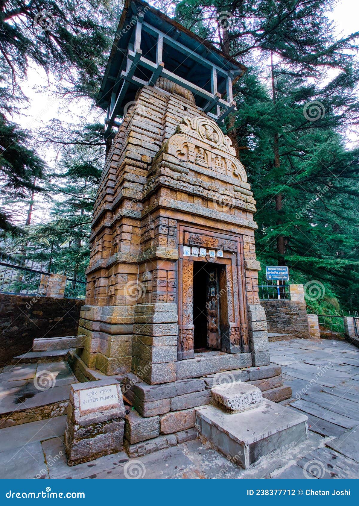 Historical temple stock photo. Image of kuber, historical - 238377712