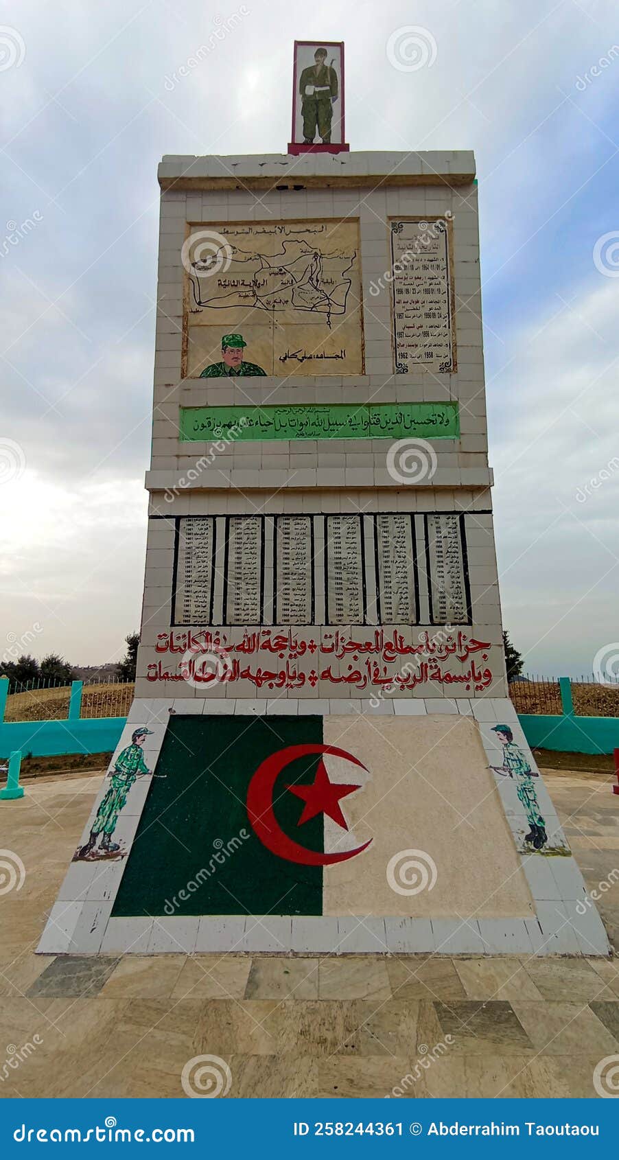 History of Algeria editorial photo. Image of facade - 258244361