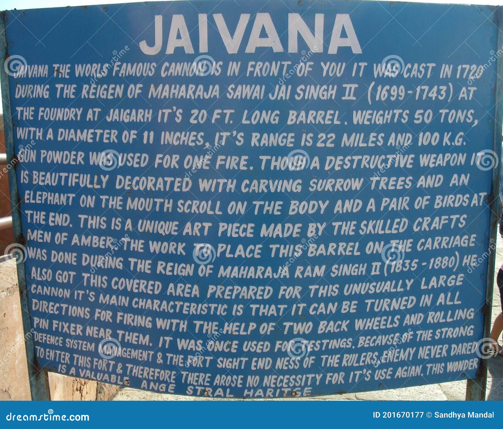History of Jaivana Canon Inside Jaigarh Fort Stock Image - Image of ...
