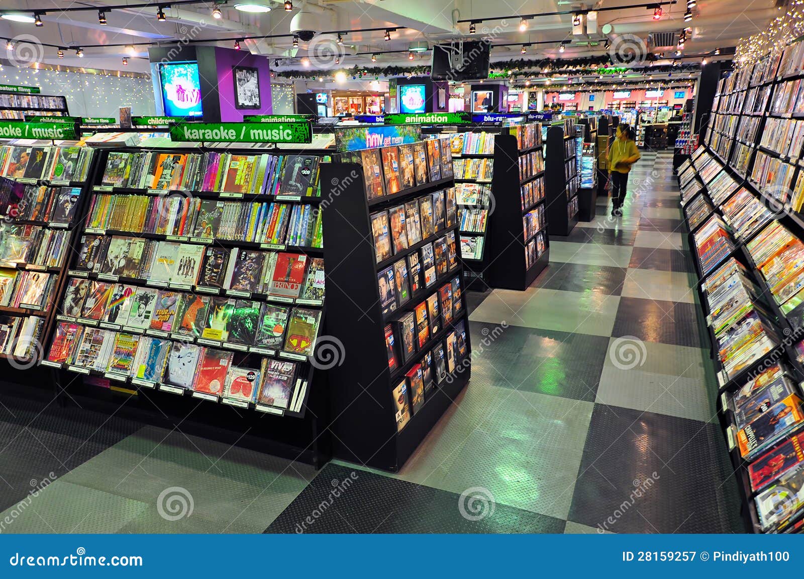 Hmv outlet, hong kong editorial photography. Image of discs - 28159257