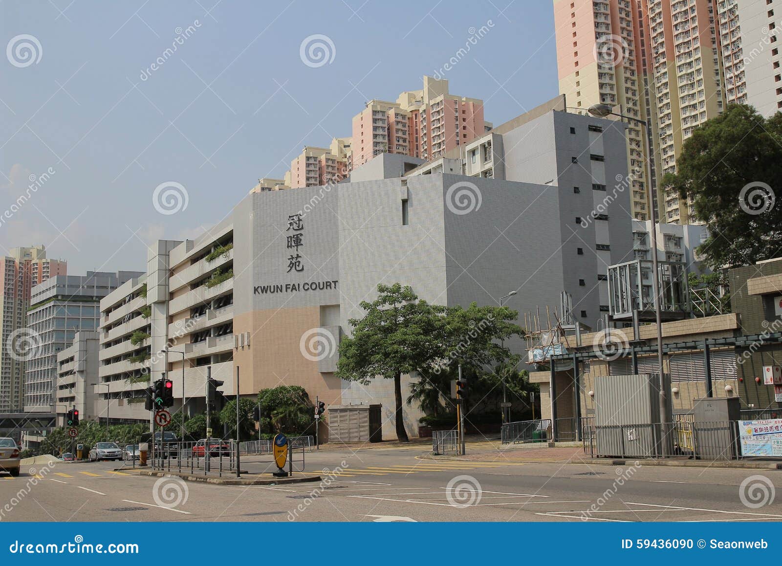 Ho man tin, hong kong editorial image. Image of hongkong - 59436090