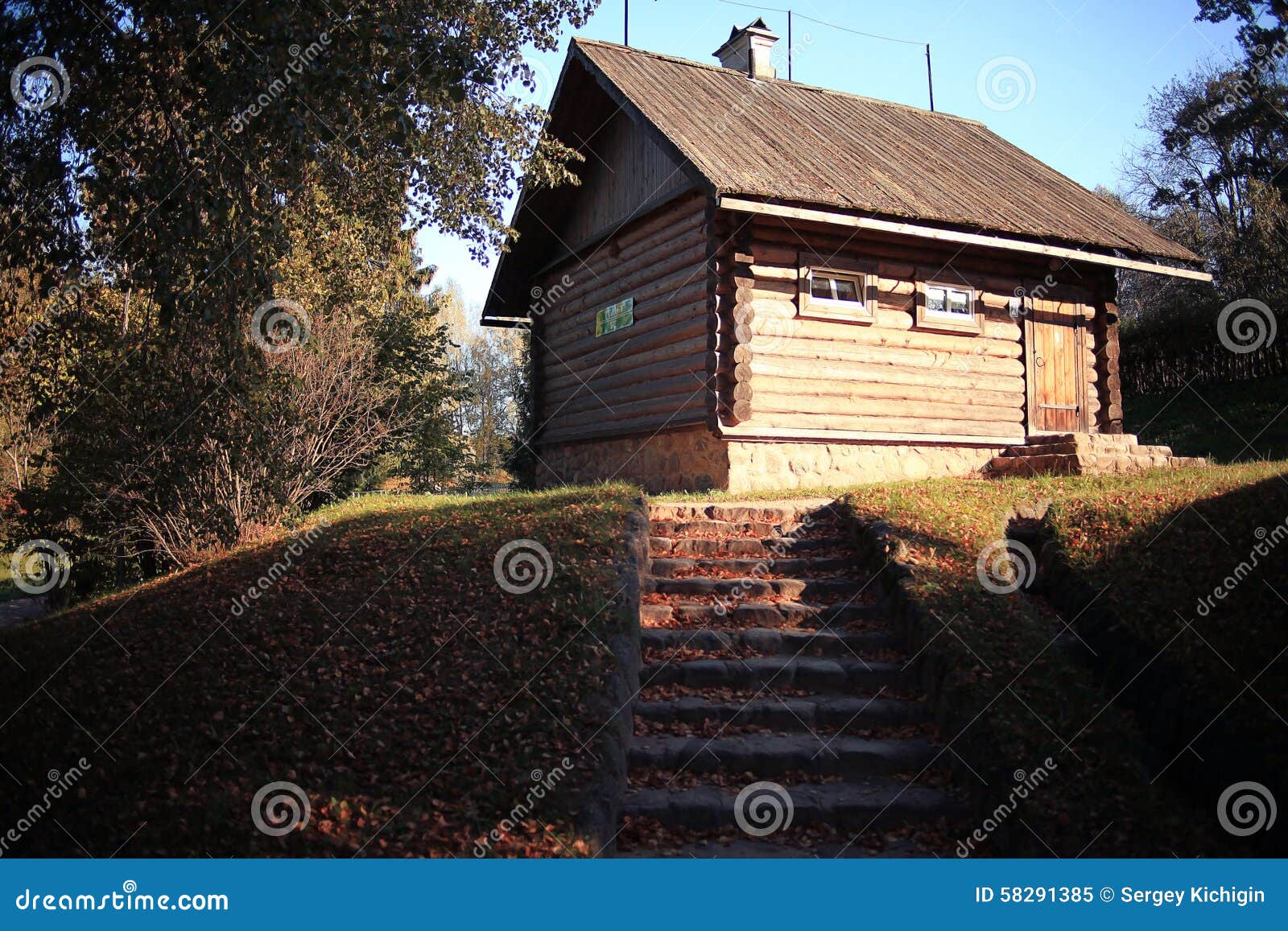 Hobbit House Royalty-Free Stock Photography | CartoonDealer.com #58291385