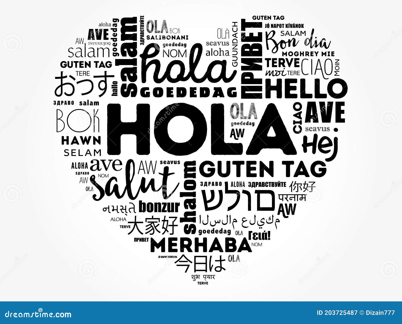 Te Amo Spanish Love You Lettering Calligraphy Cartoon Vector