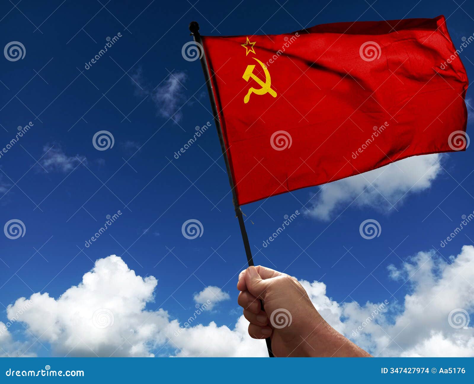 Soviet Flag Stock Photography | CartoonDealer.com #55914926