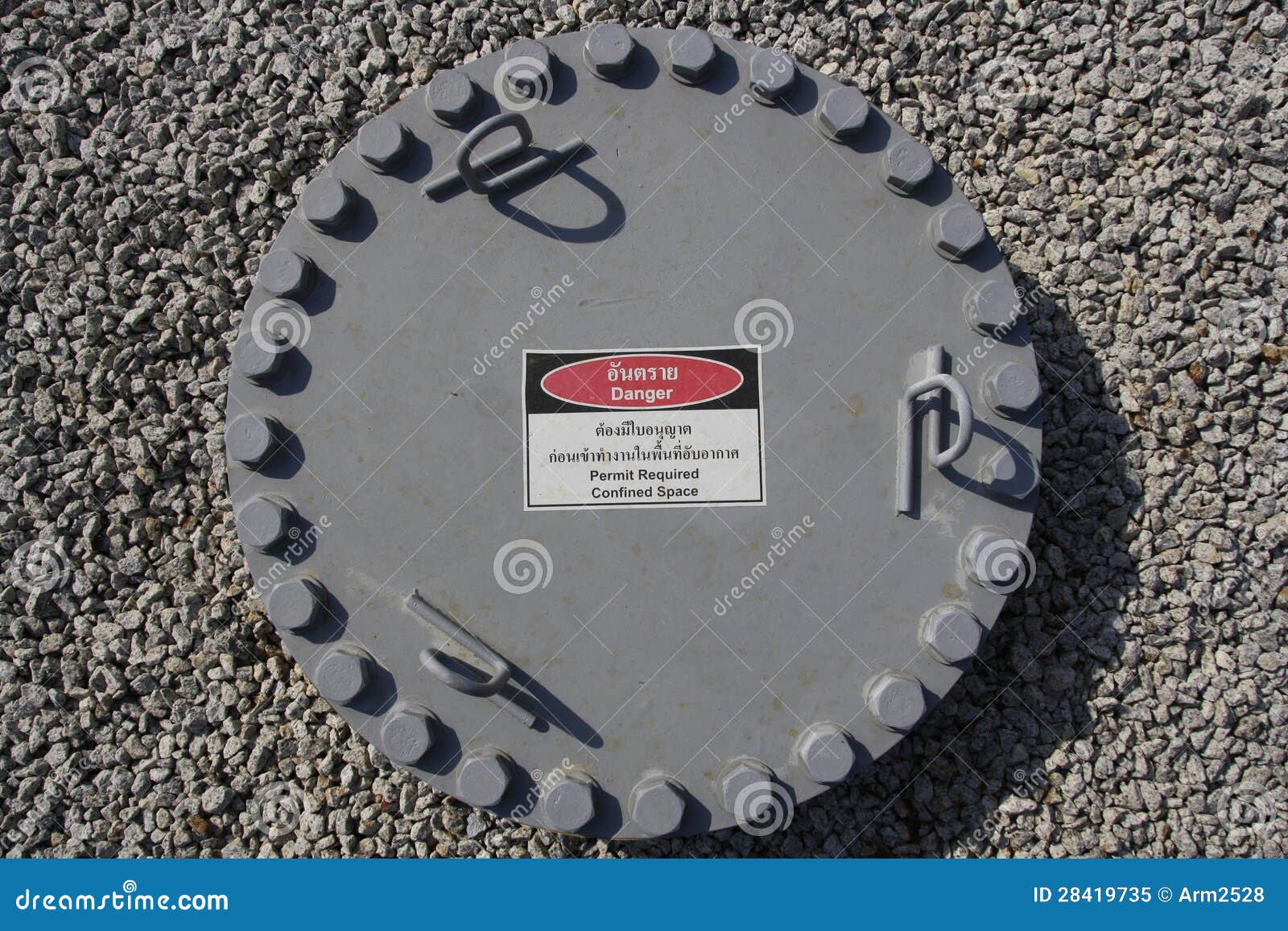 Hole cover stock image. Image of design, tracery, curve - 28419735