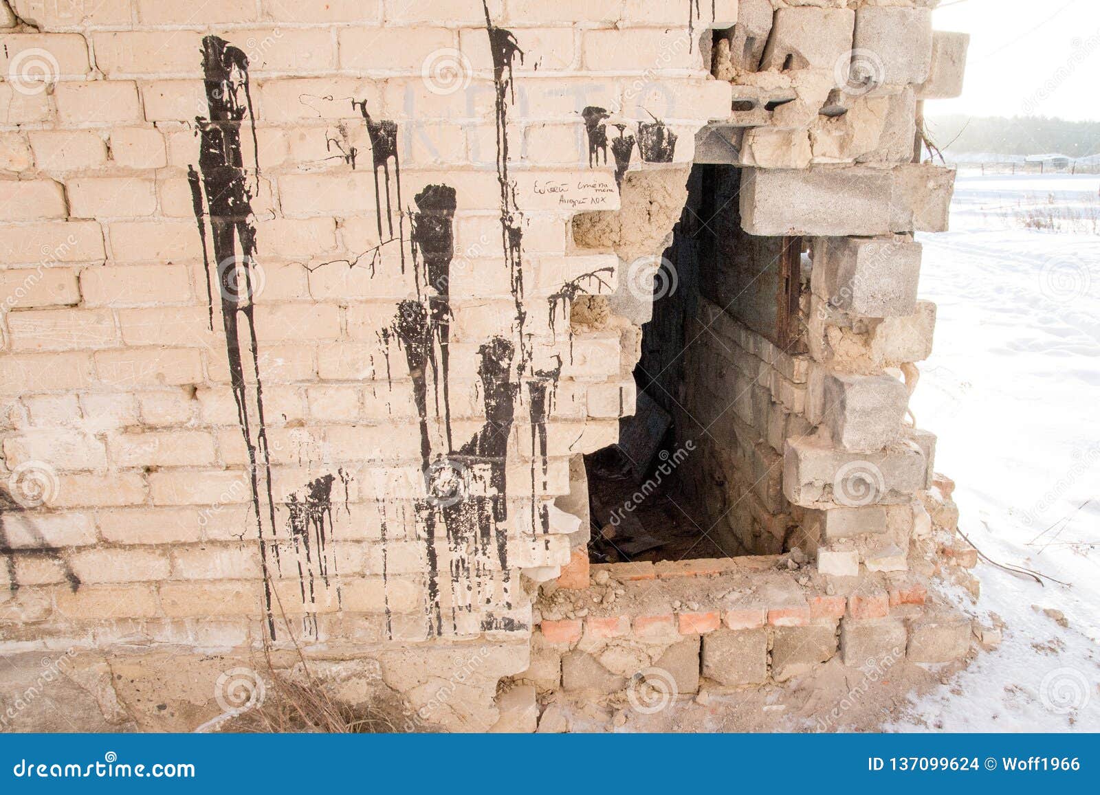 A Hole from Fired and Collasped of Temple Wall, Break in the Brick Wall ...