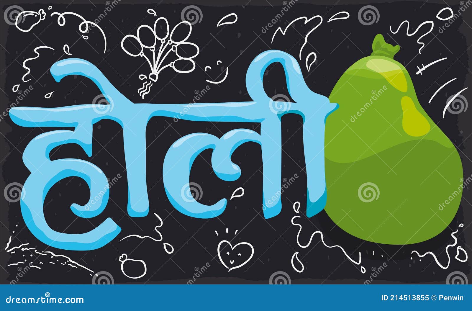 Water Balloon Bending Stream Experiment Static Charged Attracted Vector ...