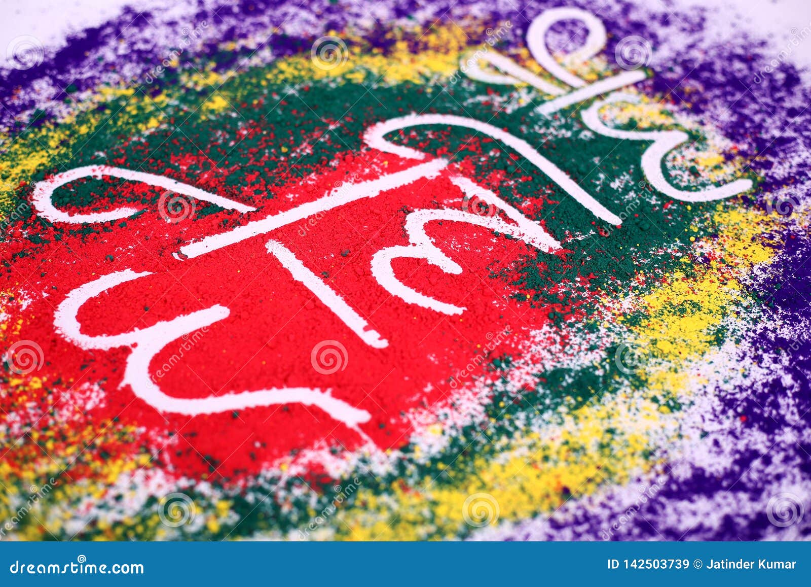 Holi Hai Written on Organic Holi Powder Stock Image - Image of event ...