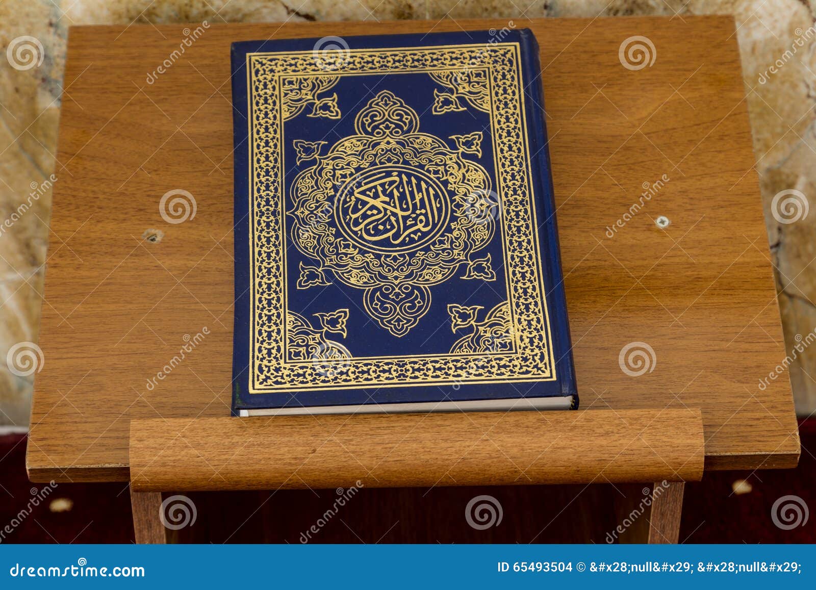 Holly Quran stock photo. Image of eastern, quran, religion - 65493504