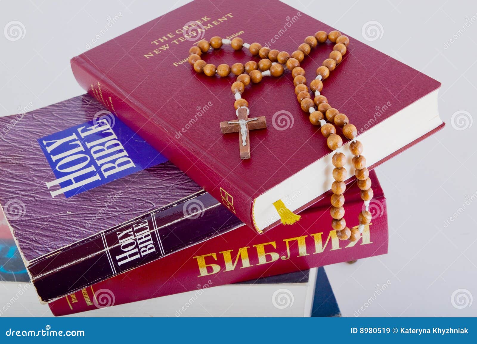 Holy Bible with Rosary on Pile of Old Books Stock Image - Image of page ...