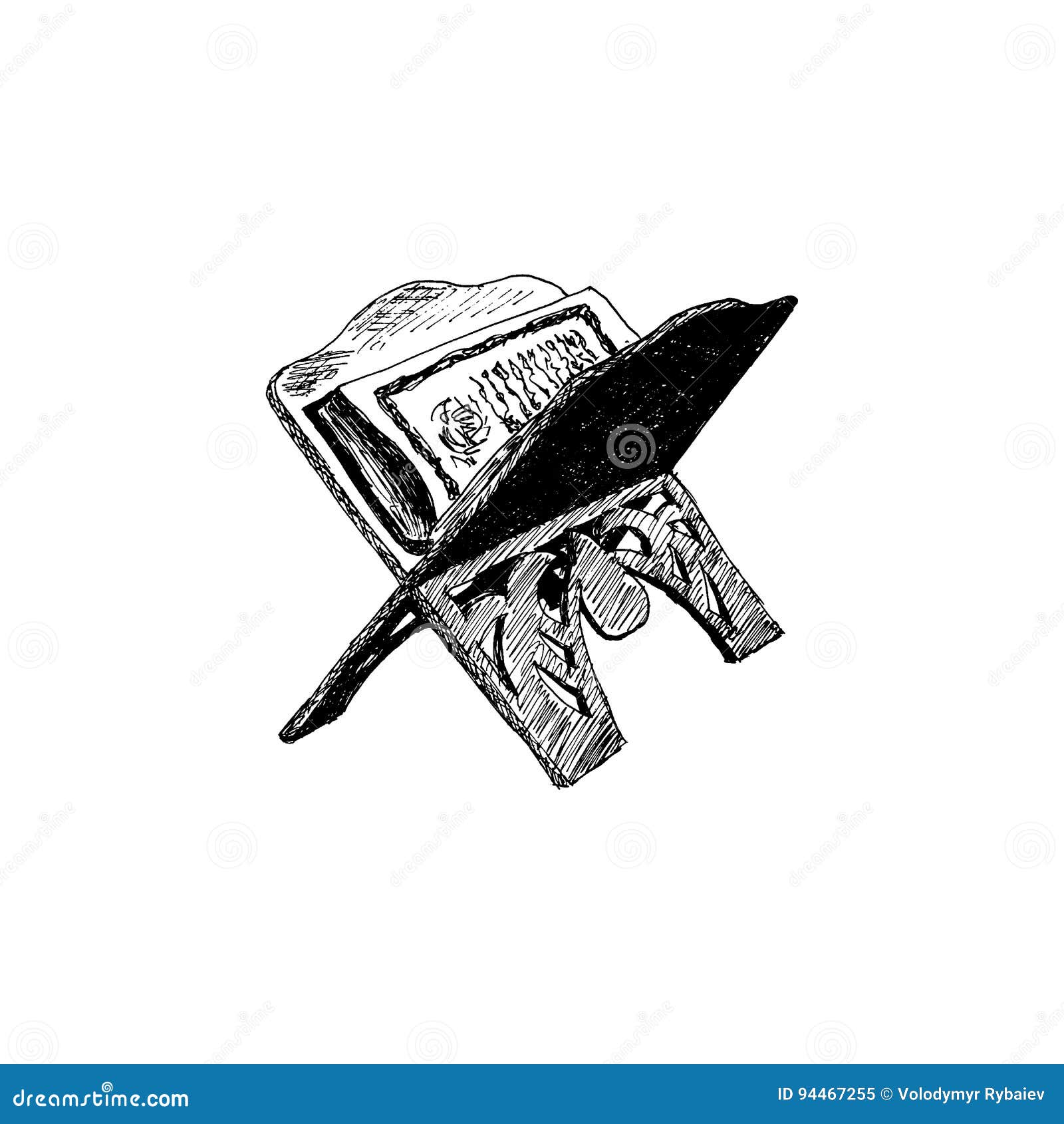 The Holy Book of the Koran on the Stand, Hand Drawn Sketch Vector ...
