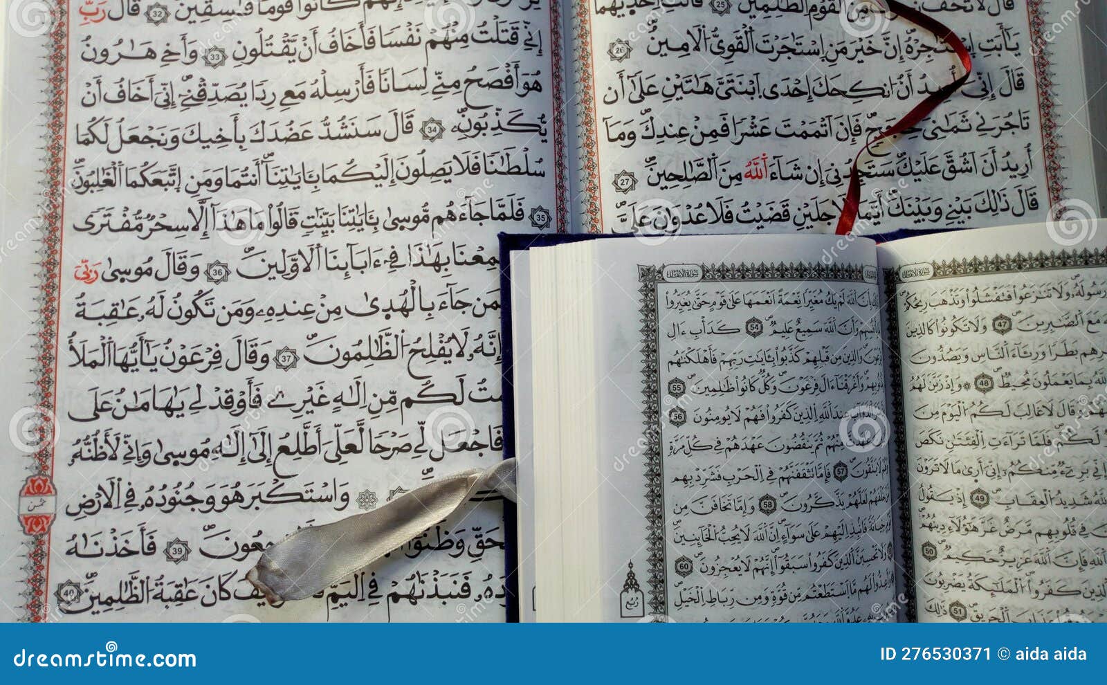 The Holy Book of Muslims Called the Holy Quran Stock Image - Image of ...