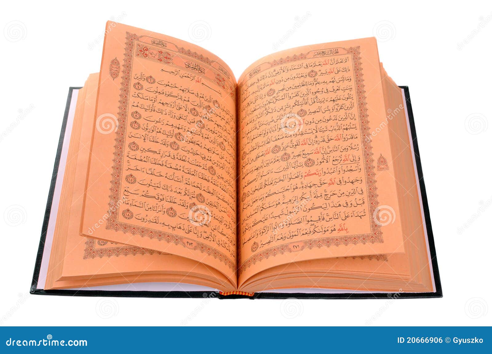 The Holy Book of Quran stock photo. Image of shadow, paper - 20666906