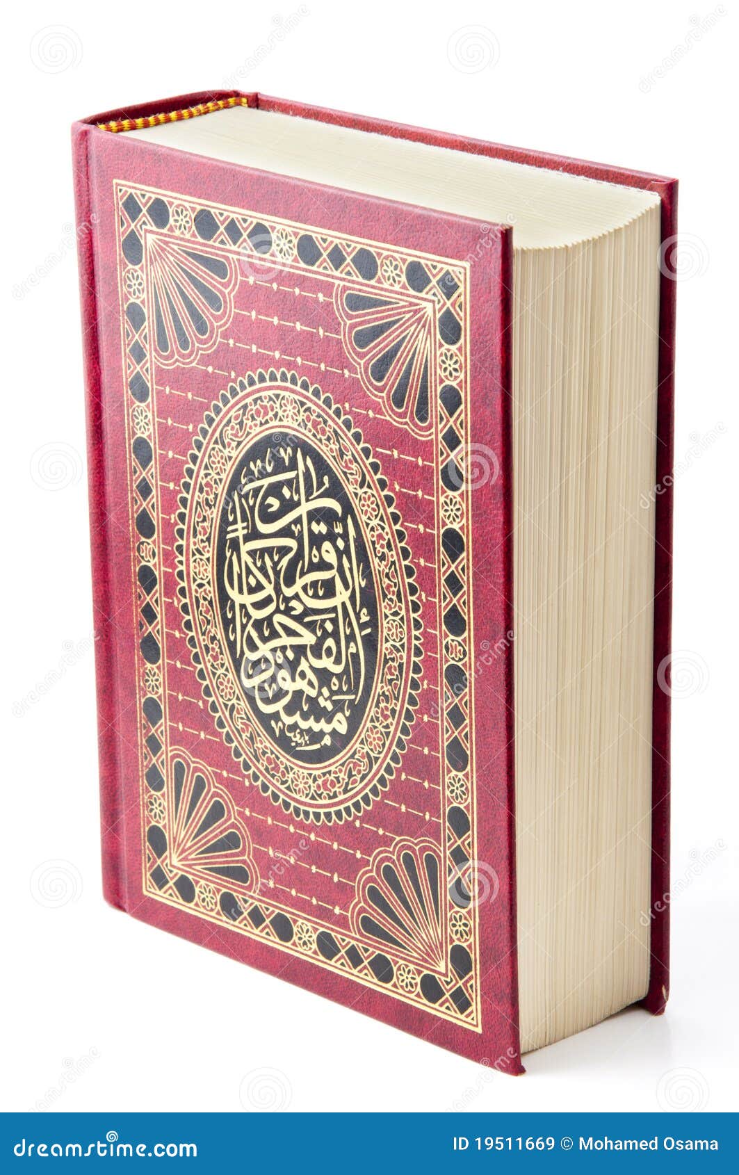 Holy Book of Quran (Mushaf) Stock Image - Image of faith, hands: 19511669
