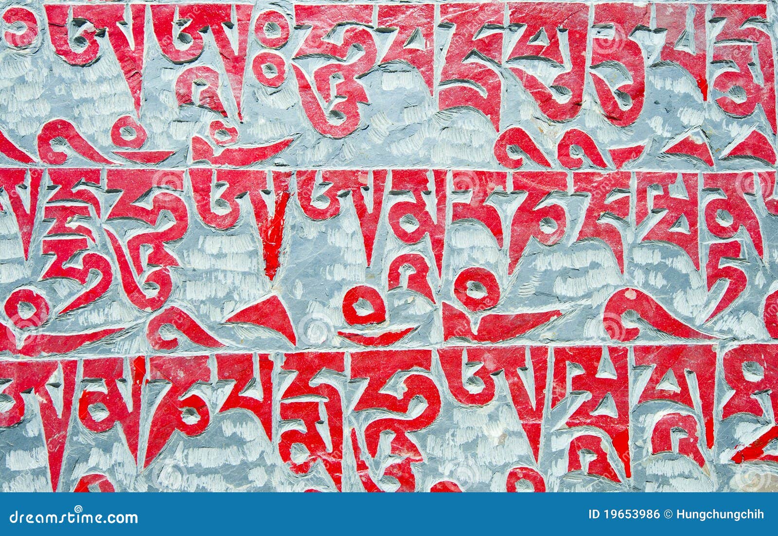 Holy buddhist script stock photo. Image of asia, monastery - 19653986