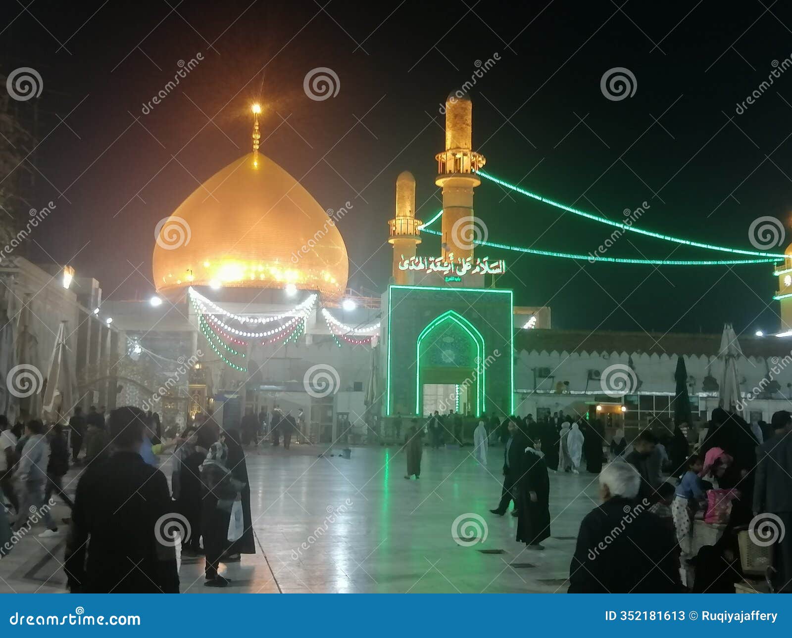 The Holy City of Karbala Iraq Editorial Stock Photo - Image of iraq ...