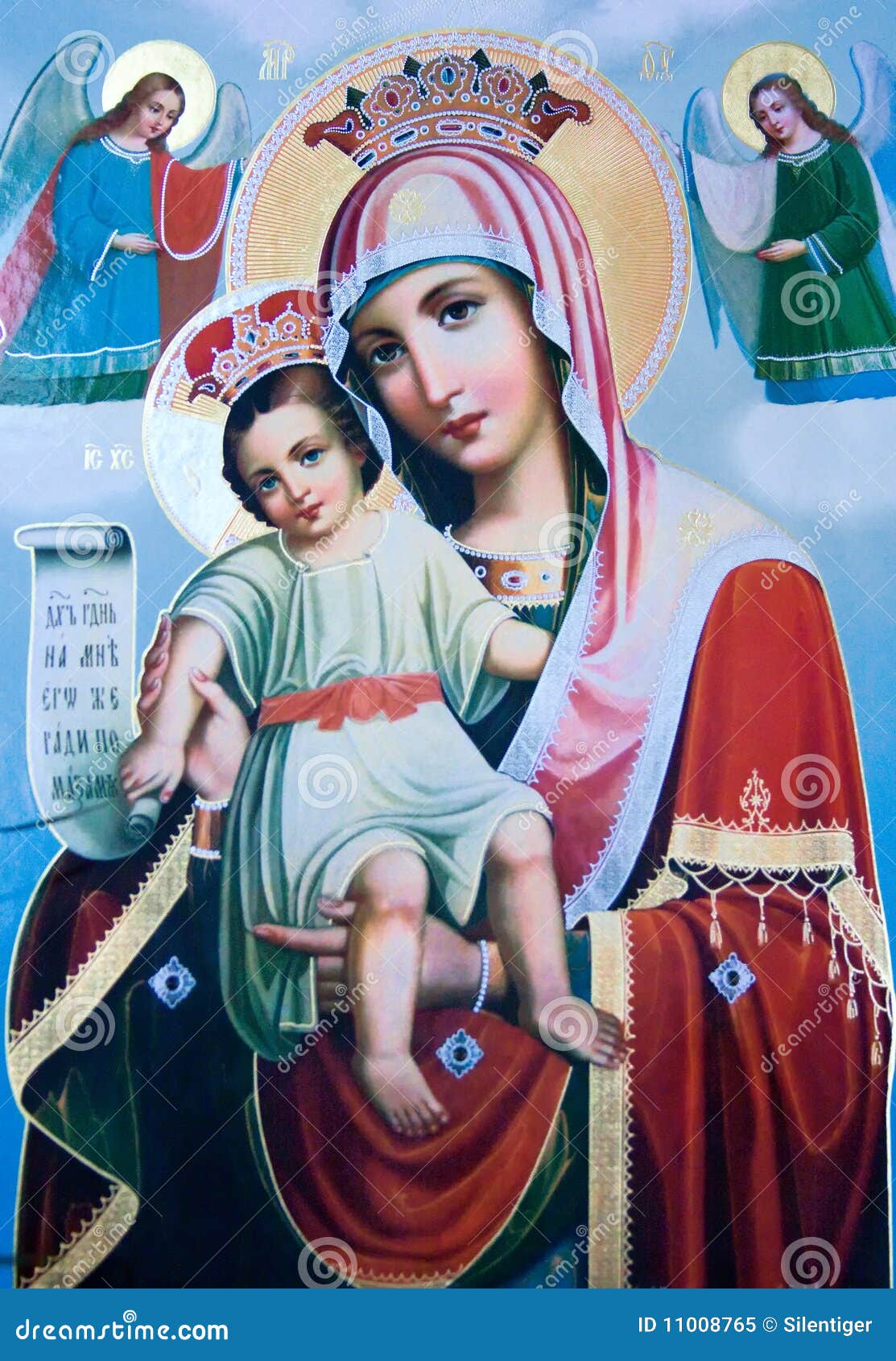 Holy icon stock image. Image of human, style, serious - 11008765