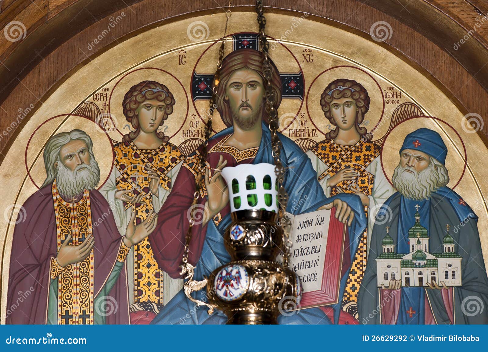 Holy image stock photo. Image of christianity, prayer - 26629292