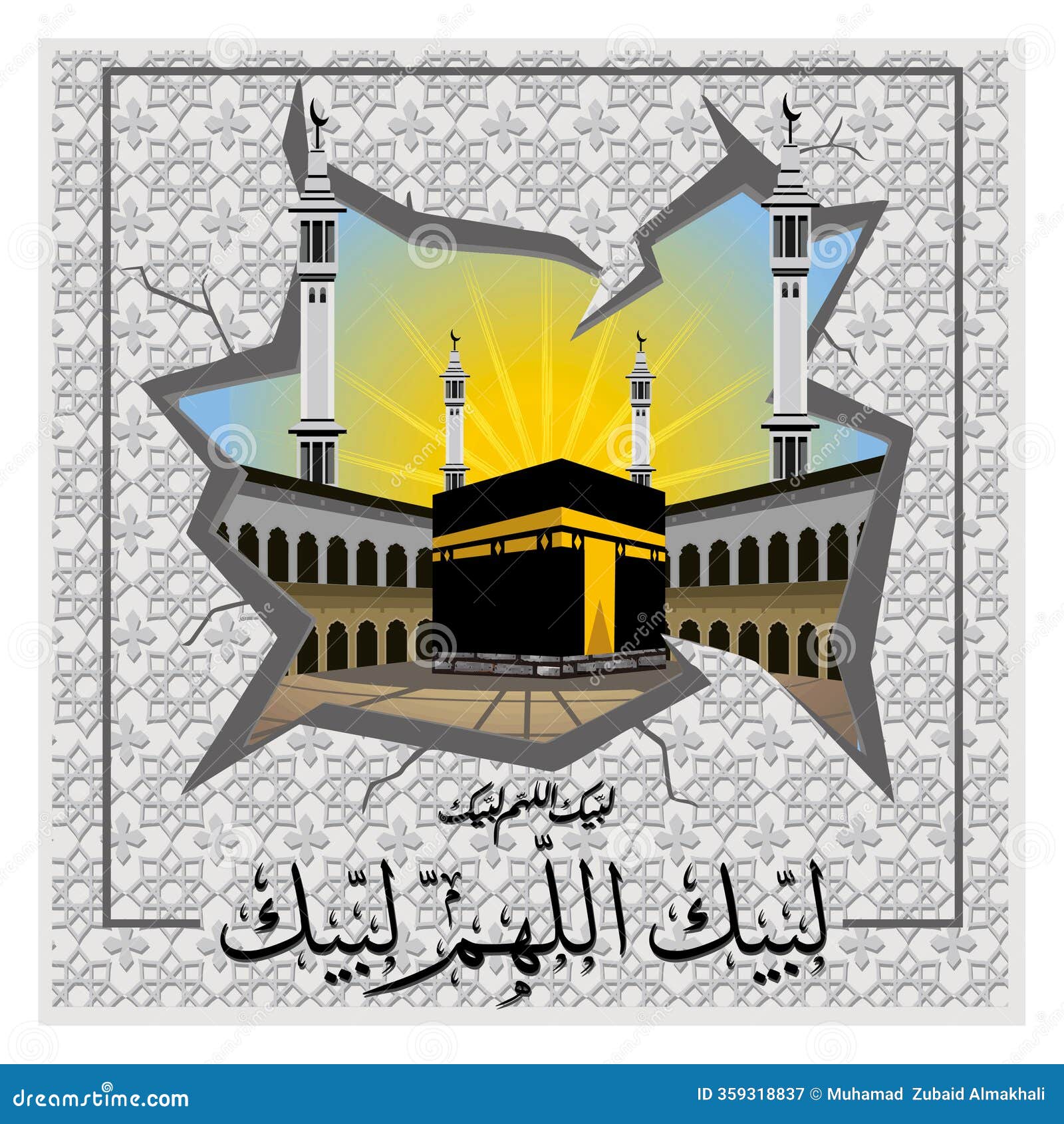 Artistic Representation of Kaaba in Mecca Surrounded by Patterned ...