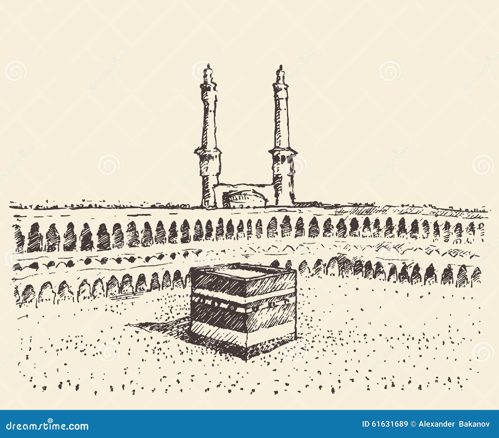 Illustration Of Kaaba In Mecca Vector Illustration | CartoonDealer.com ... Illustration Of Kaaba In Mecca Vector Illustration | CartoonDealer.com ...