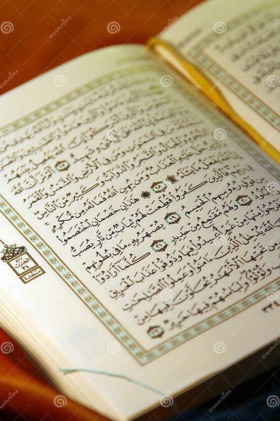 Holy koran book stock photo. Image of religion, holly - 10764554