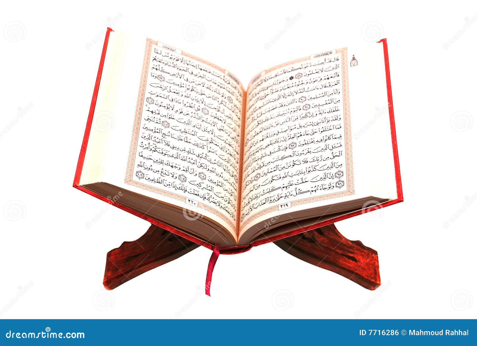 The Holy Quran stock photo. Image of brown, faith, still - 7716286