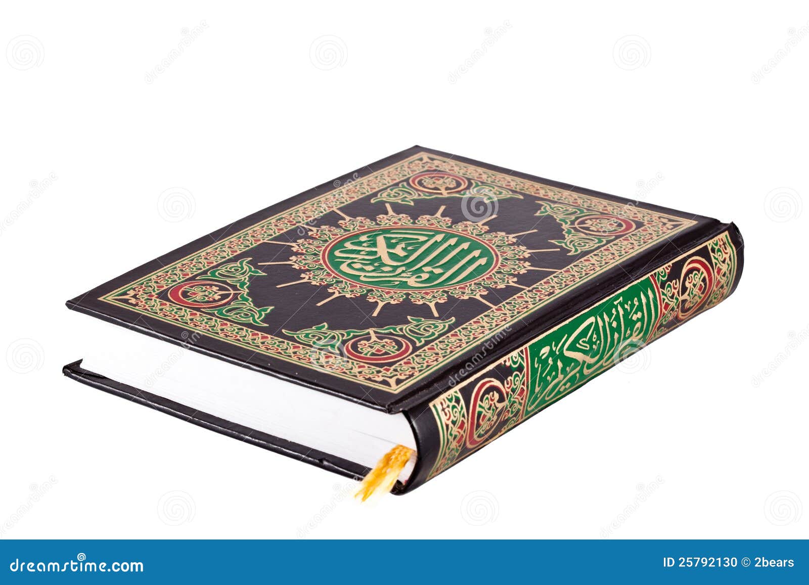 Holy Quran Book stock photo. Image of quran, religious - 25792130