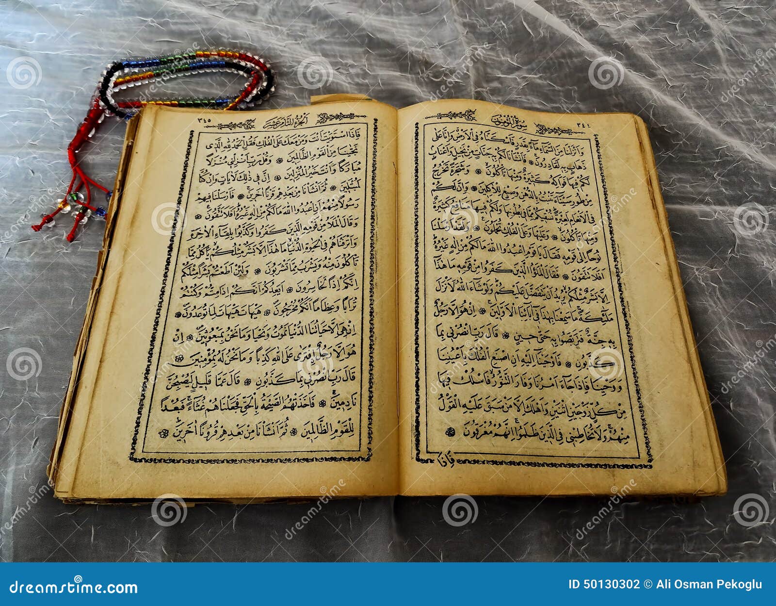The holy Quran stock photo. Image of holy, fasting, sharia - 50130302