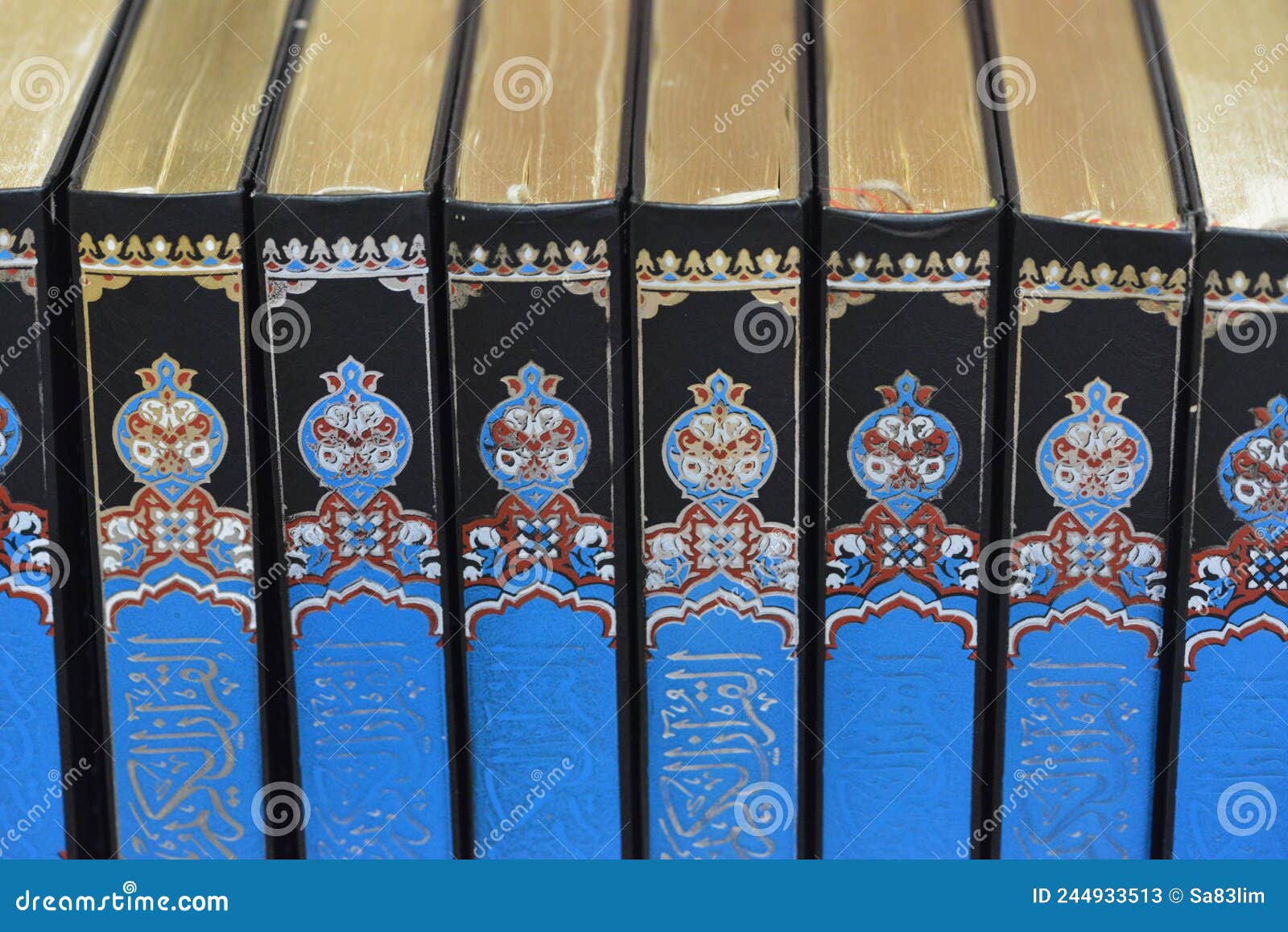 Holy Quran Books in Mosque Shelf Stock Image - Image of design, line ...