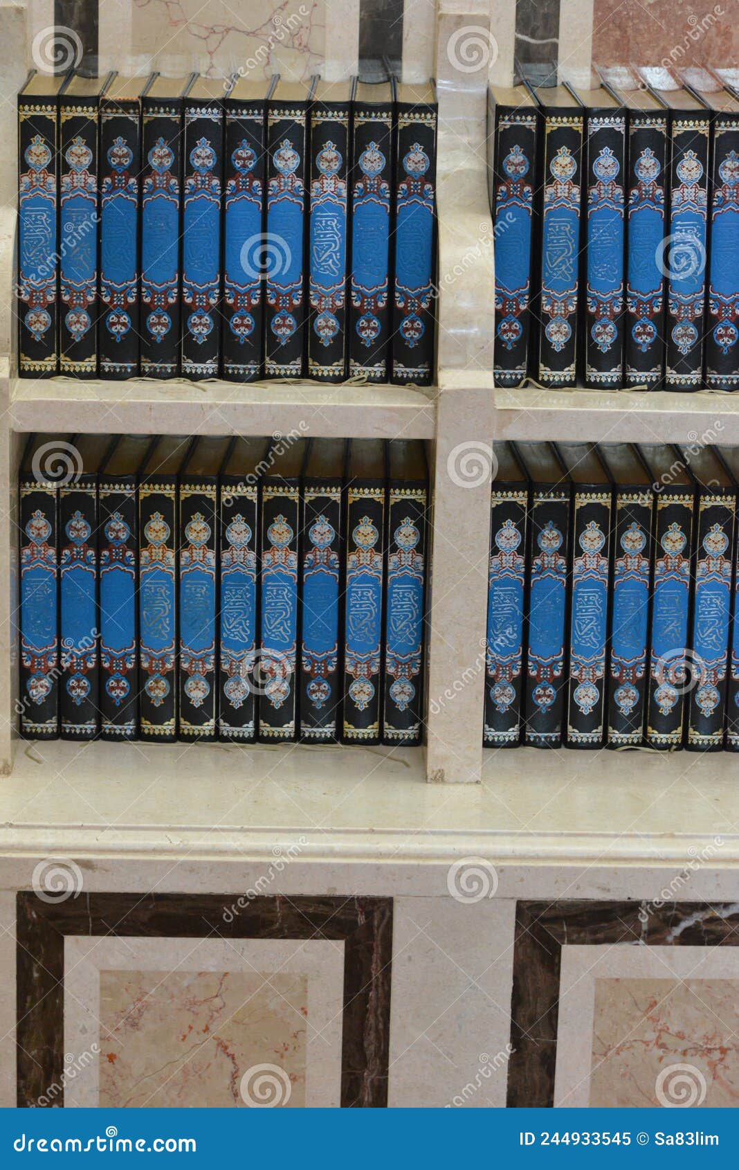 Holy Quran Books in Mosque Shelf Stock Image - Image of stairs, iron ...