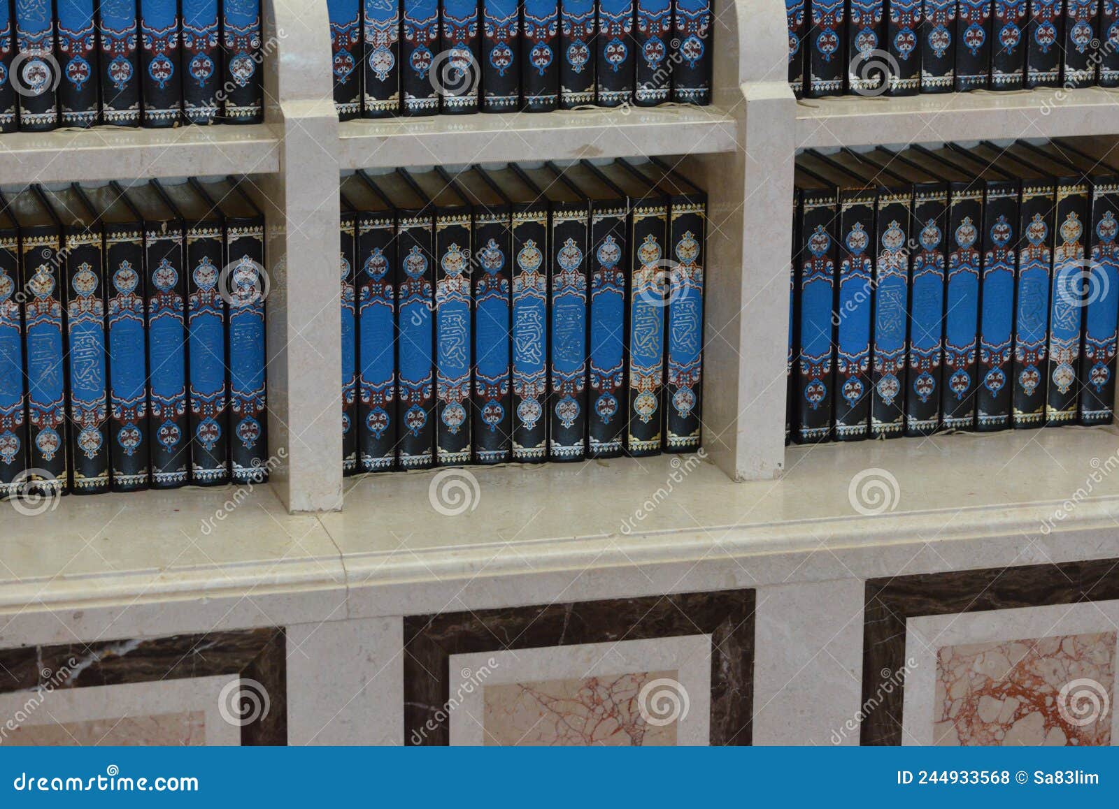 Holy Quran Books in Mosque Shelf Stock Photo - Image of furniture, iron ...