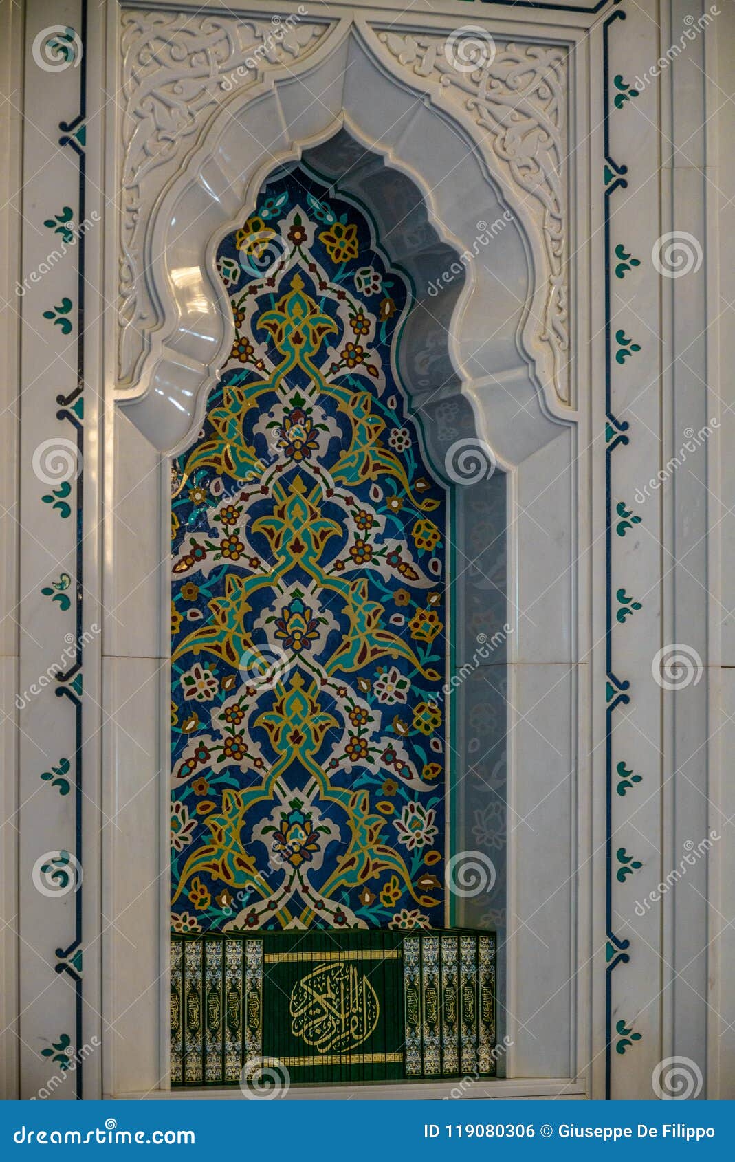 The Holy Quran Books on a Shelf in the Mosque - 1 Stock Photo - Image ...