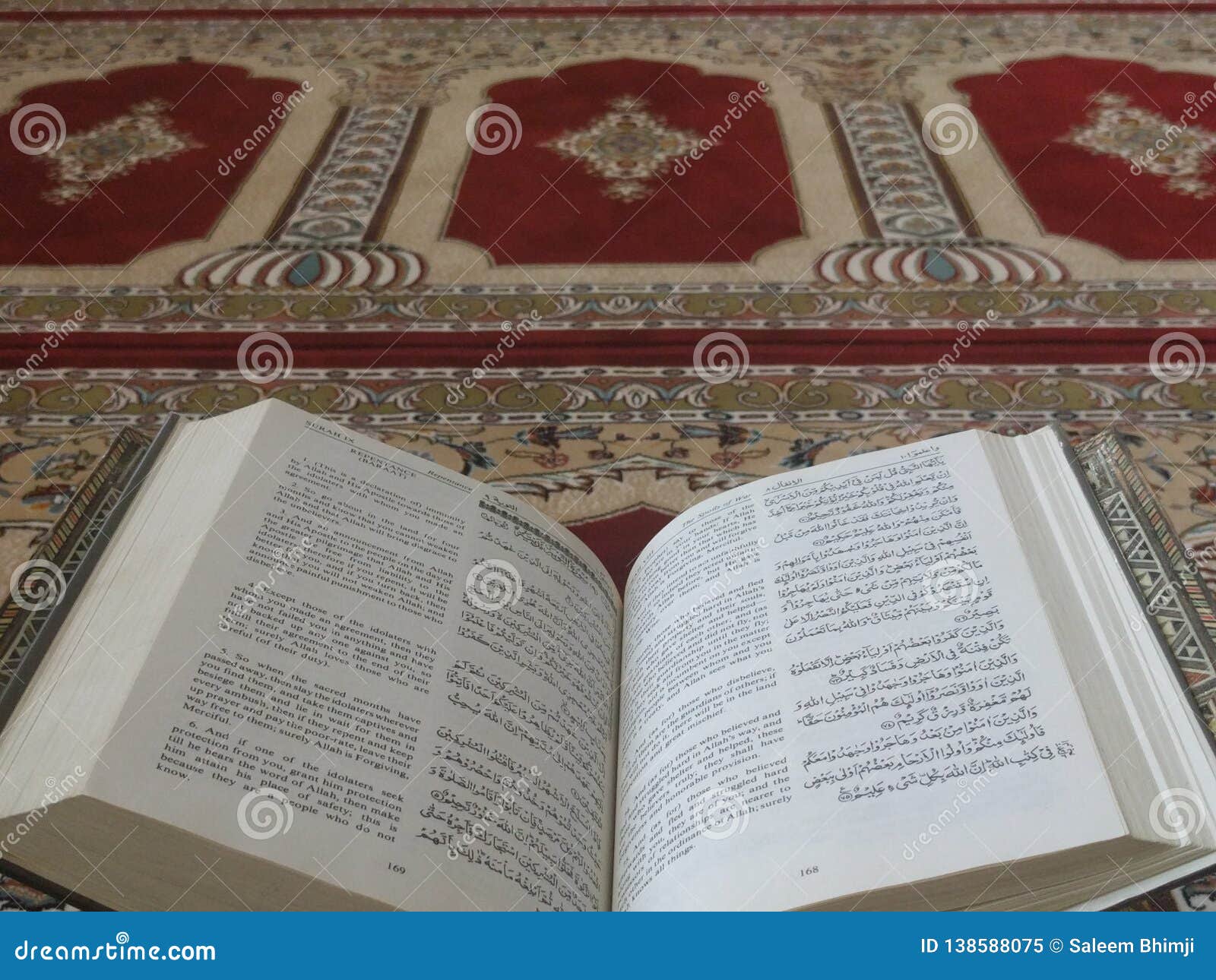 The Holy Quran in English and Arabic on a Beautiful Eastern-Pattern ...