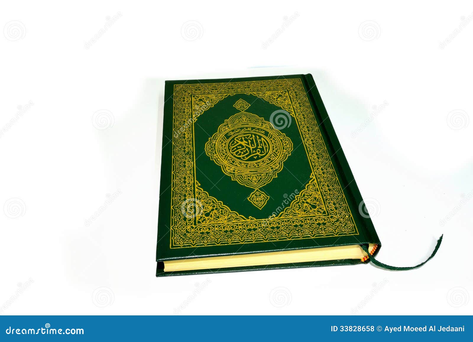 Holy Quran from the front stock photo. Image of quran - 33828658