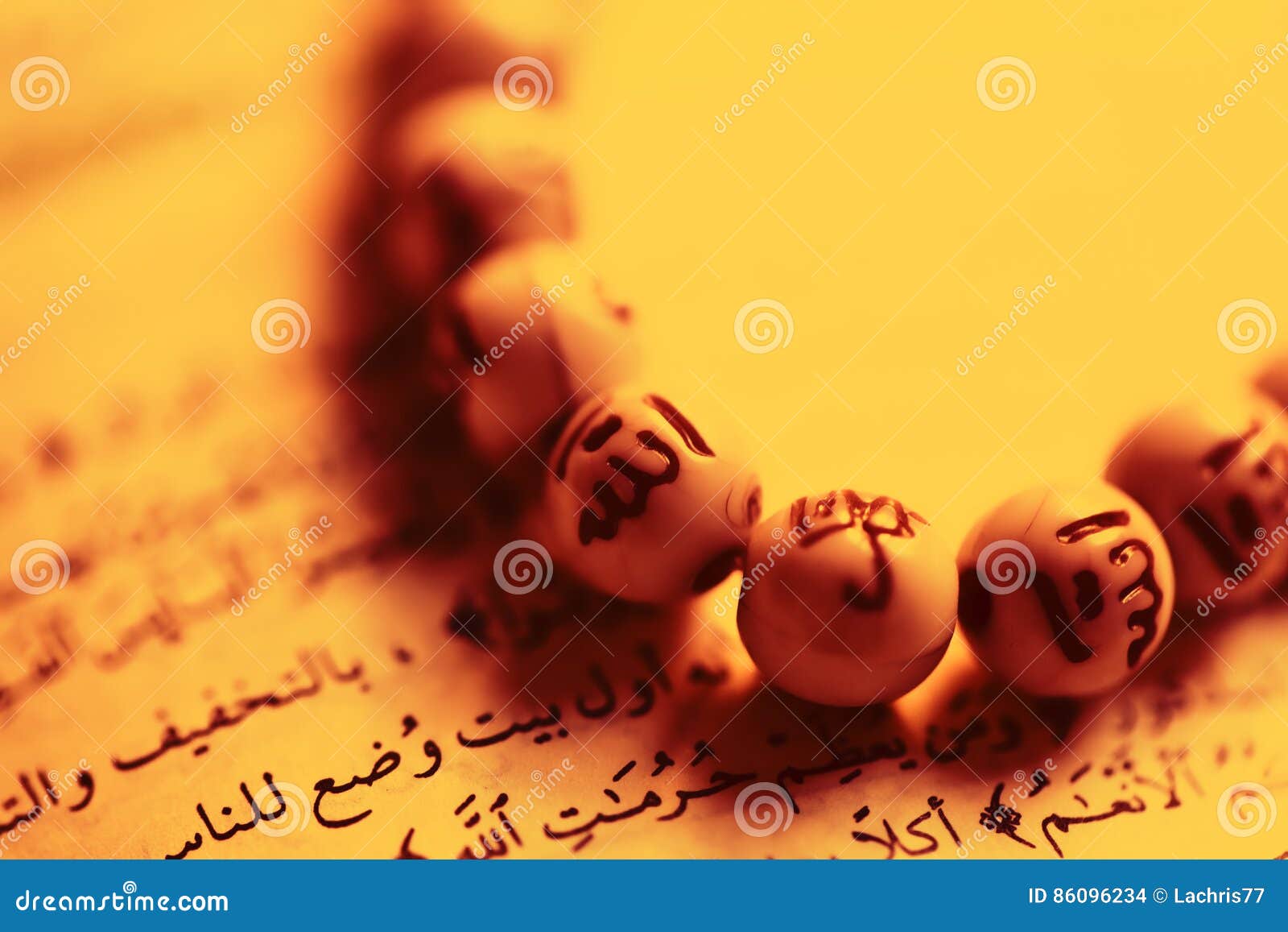 The holy Quran opened stock photo. Image of quran, islamic - 86096234