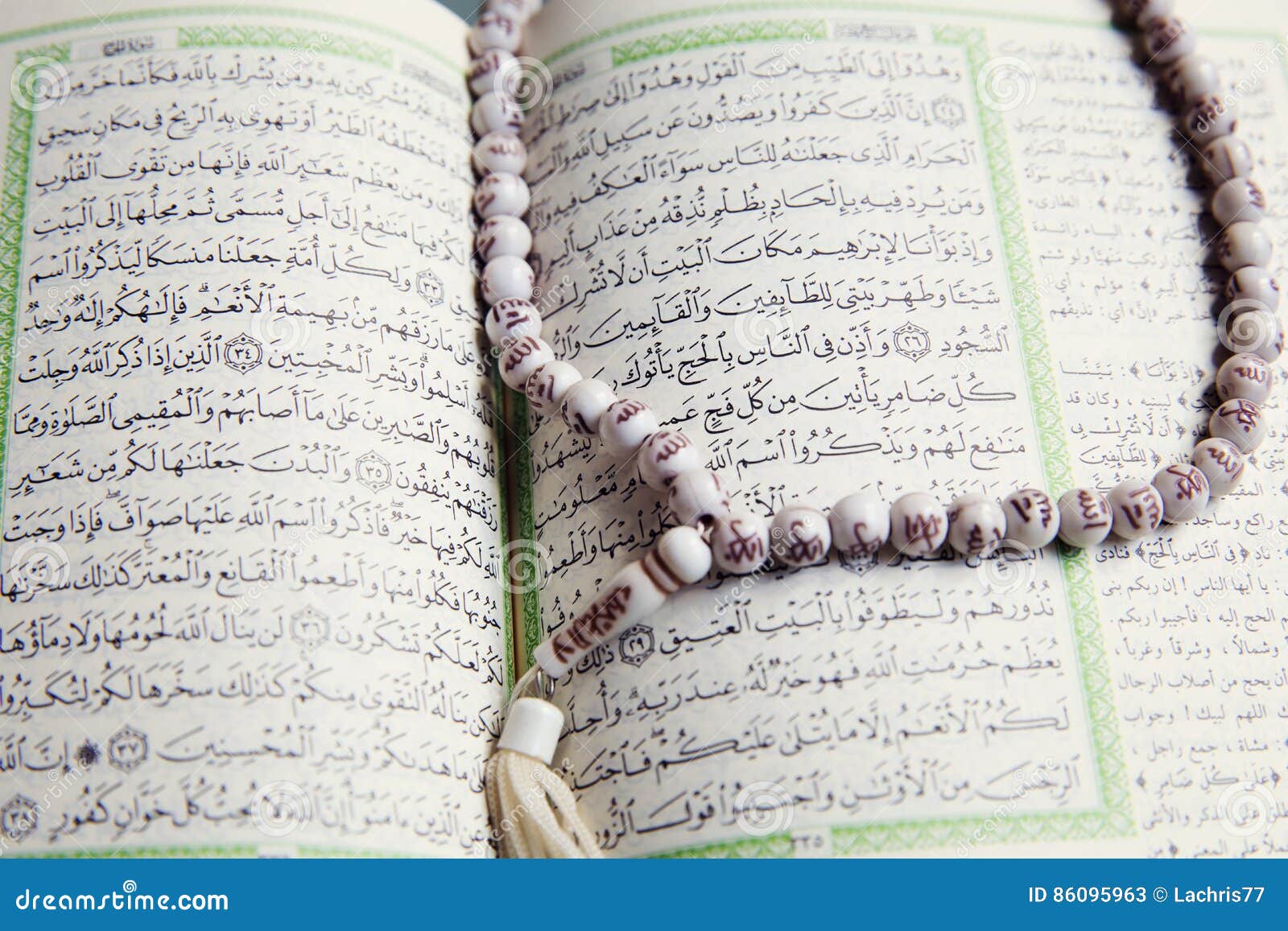 The holy Quran opened stock image. Image of text, word - 86095963