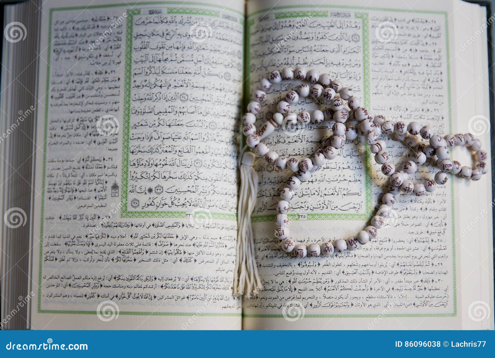 The holy Quran opened stock photo. Image of religion - 86096038