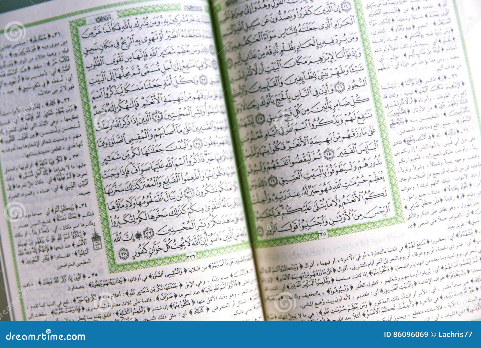 The holy Quran opened stock image. Image of arabic, faith - 86096069