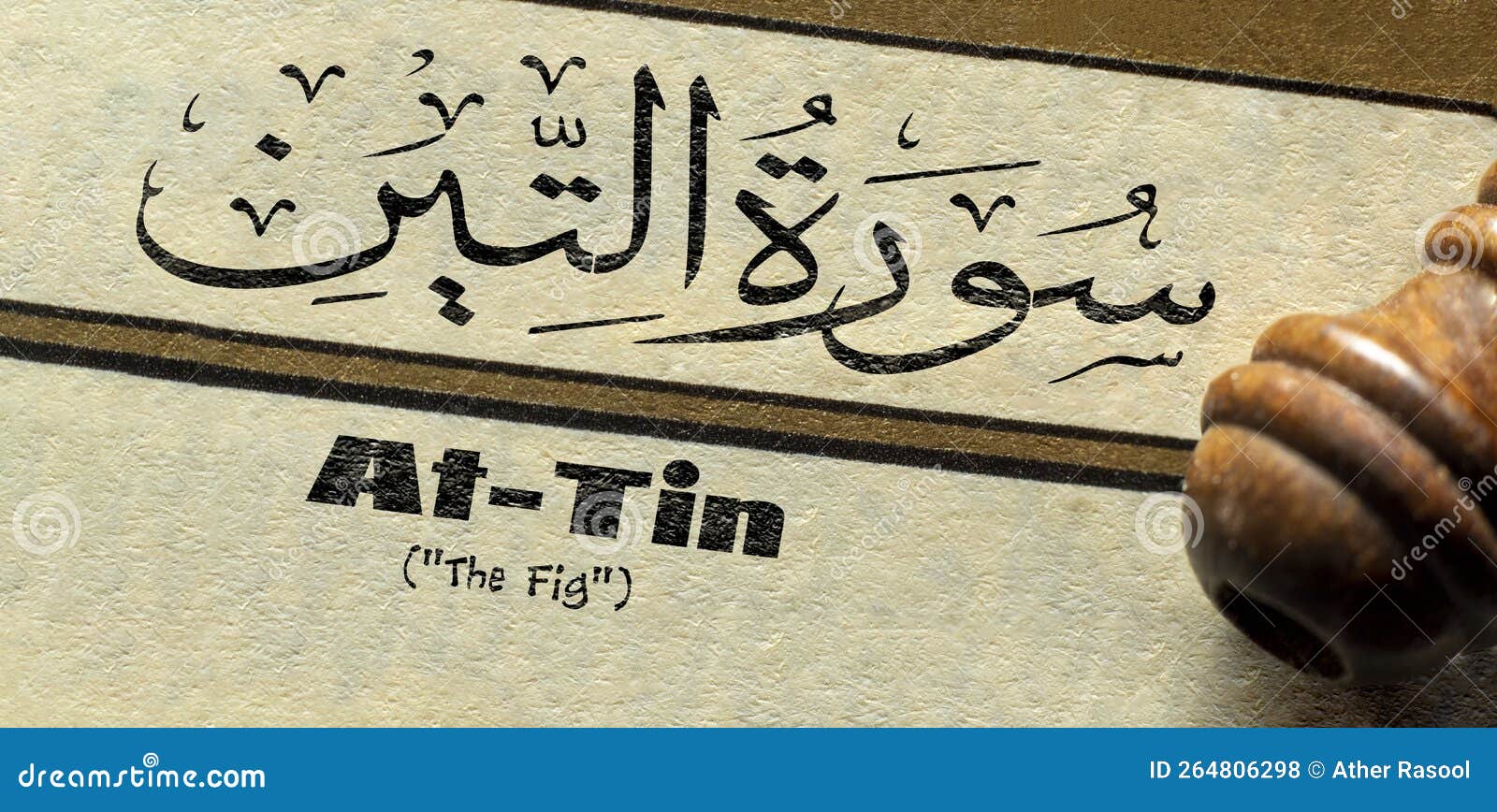 Surah Tin Stock Photos - Free & Royalty-Free Stock Photos from Dreamstime