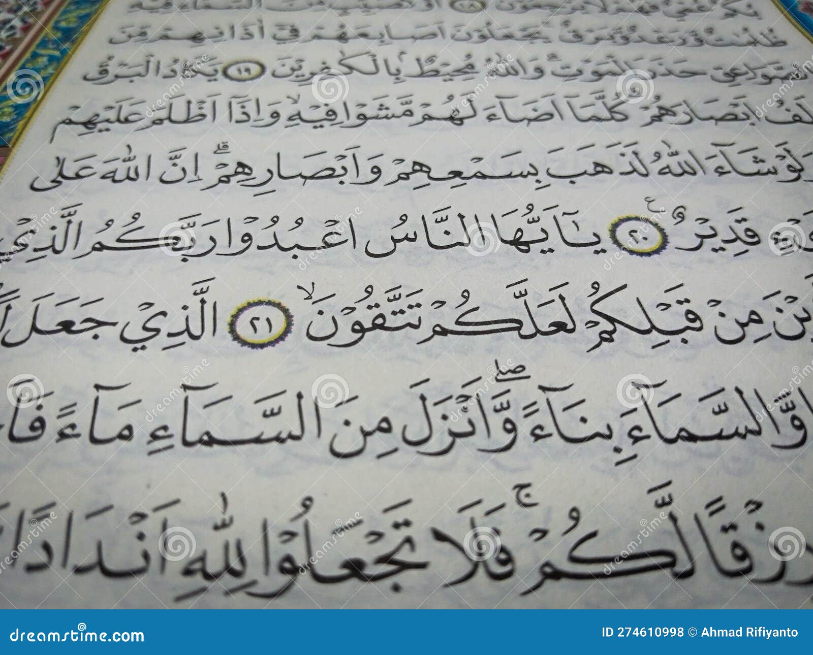 The holy quran stock photo. Image of handwriting, koran - 274610998