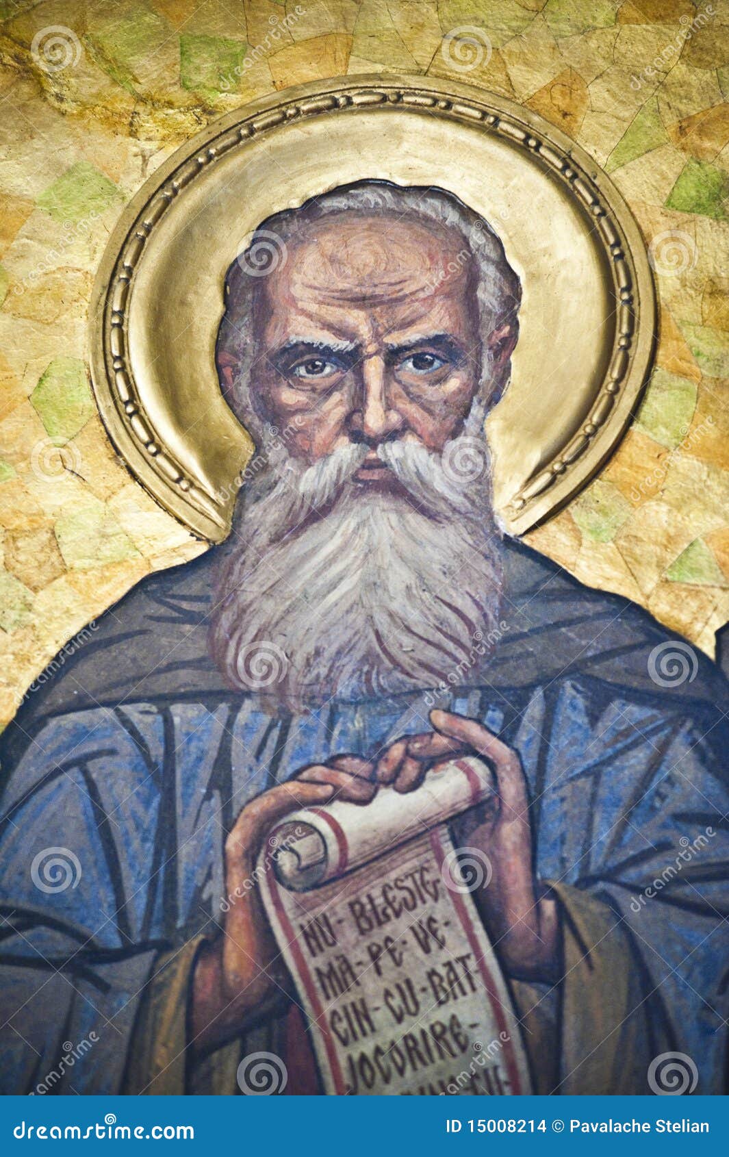 Holy saint stock photo. Image of decorations, eucharist - 15008214