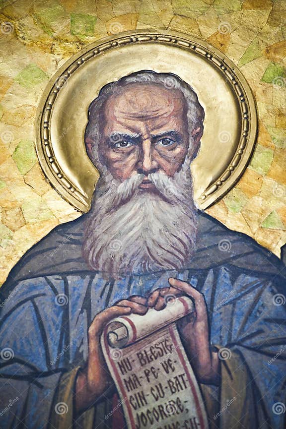 Holy saint stock photo. Image of decorations, eucharist - 15008214