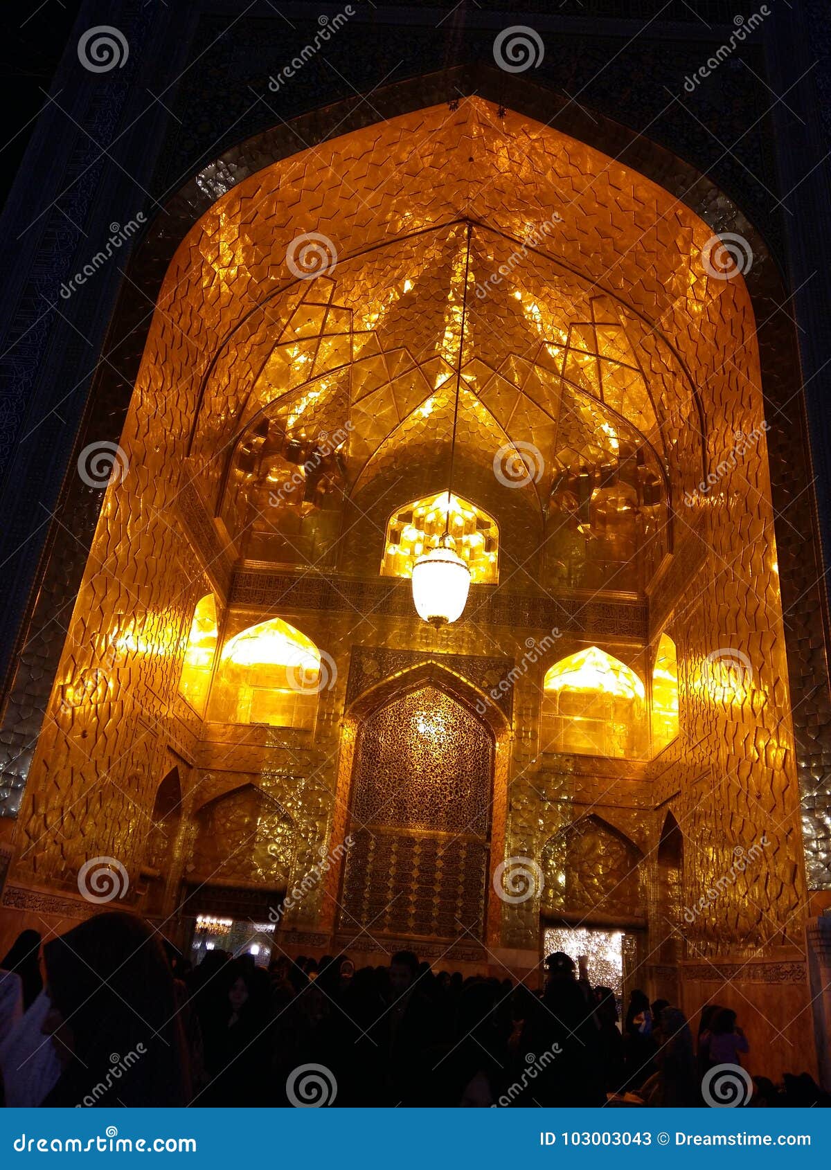 Holy shrine of imam reza editorial stock photo. Image of razaviprovince ...