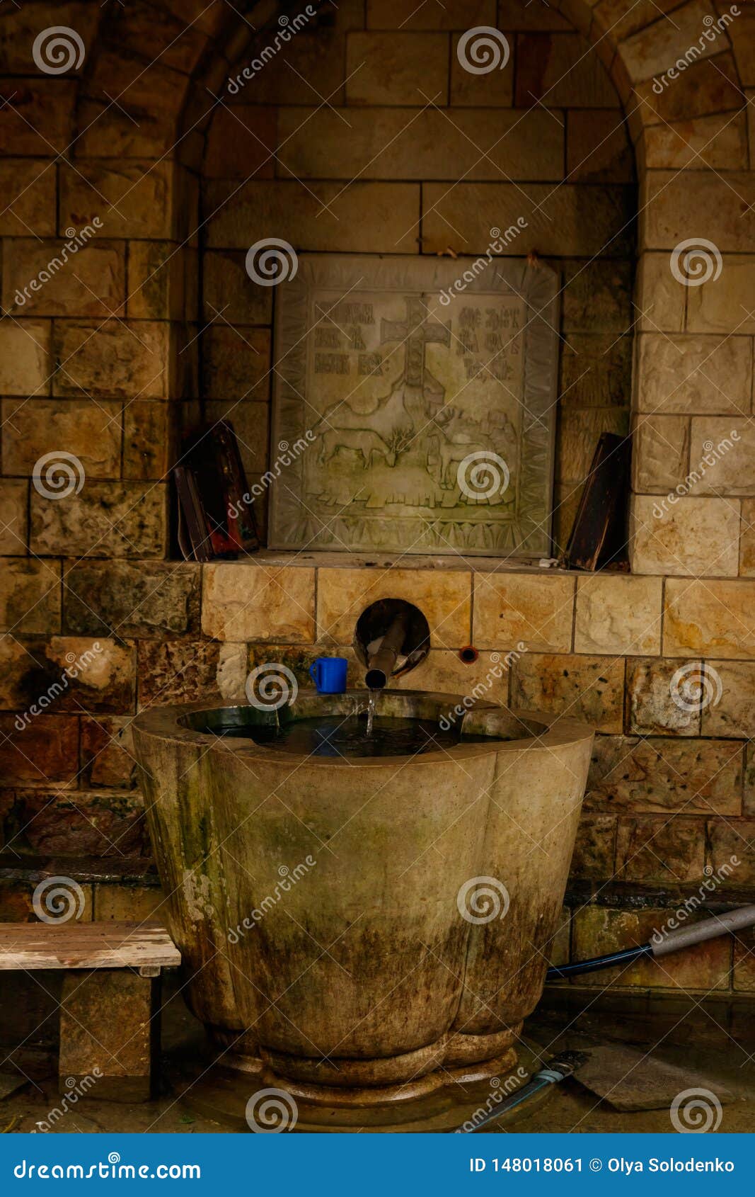 Holy Spring in Lyadovsky Rocky Monastery, Ukraine Stock Image - Image ...